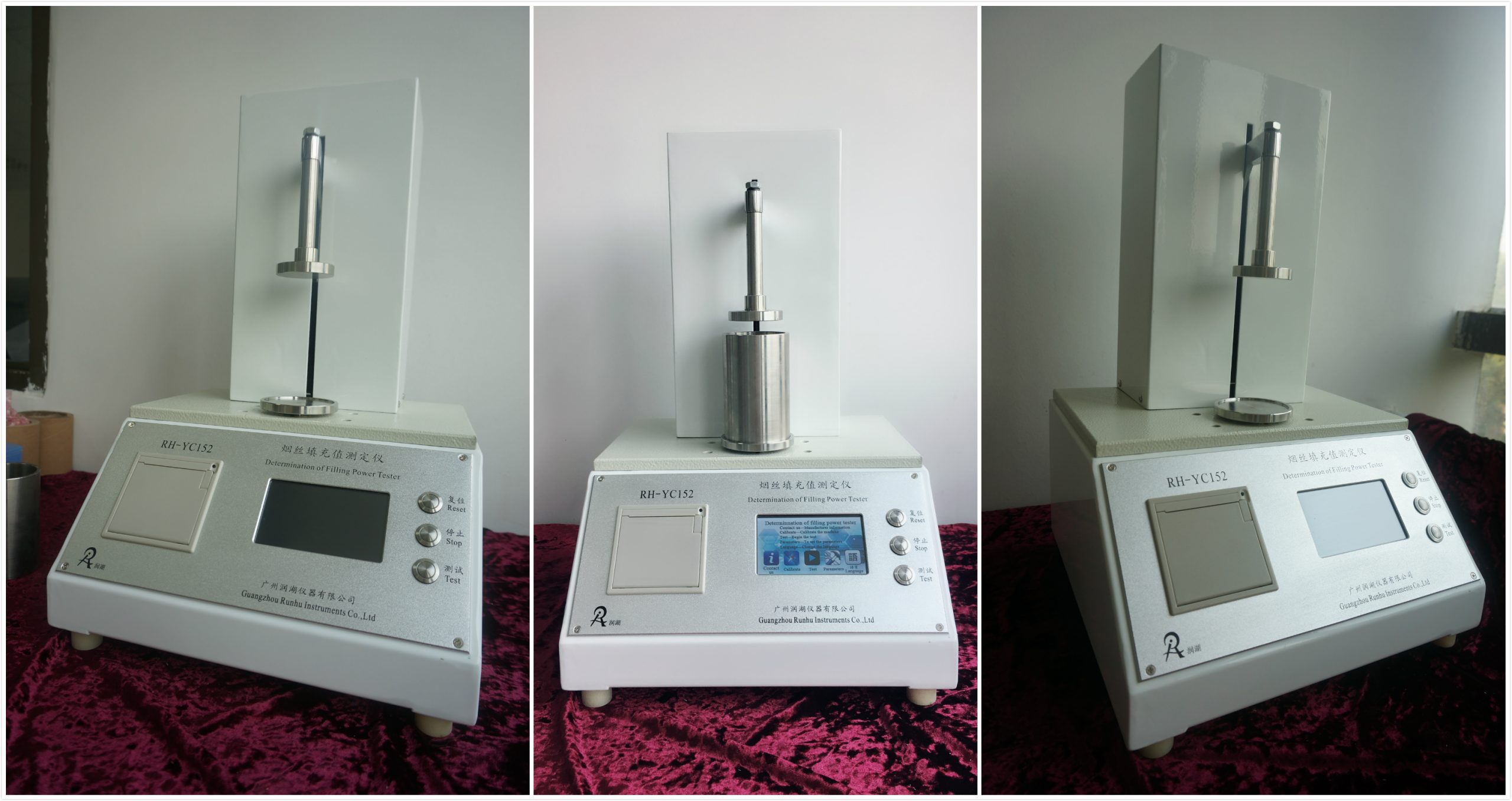 RH-YC152 Determination of Filling Power Tester – Guangzhou Runhu ...
