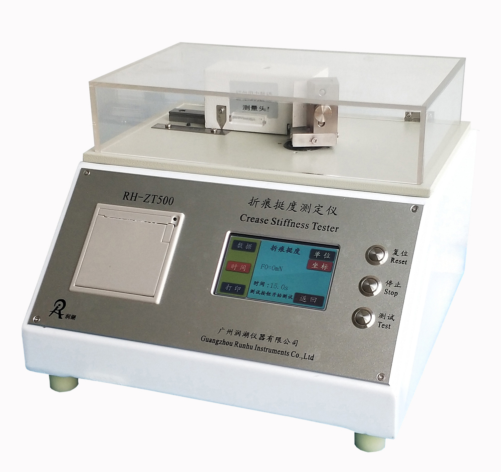 RH-ZT500 Cardboard Crease Stiffness Tester – Guangzhou Runhu Instrument ...